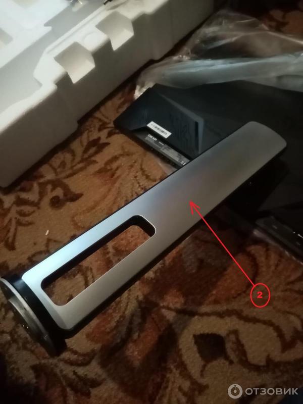 Отзыв о Монитор DEXP DF22H1 | Идеальное сочетание цены и качества.