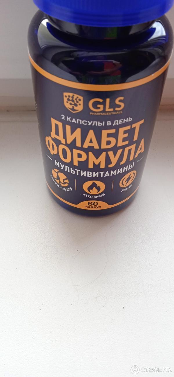 Отзыв о Мультивитамины диабет формула GLS Pharmaceuticals | Помогают ...