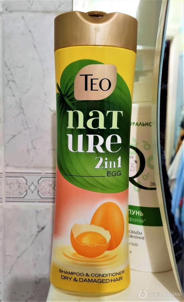 Отзыв о Шампунь и кондиционер Teo Nature для нормальных волос | Очень ...