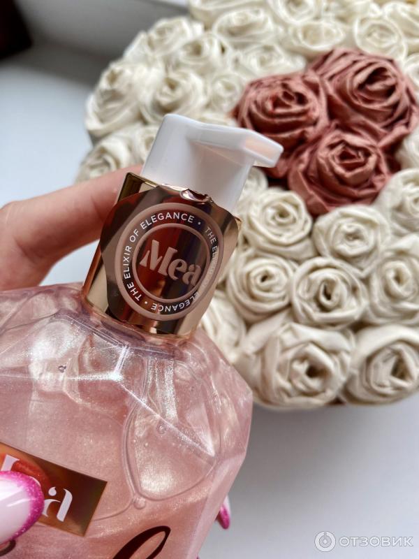 Отзыв о Гипнотический гель для душа Mea Look into Me | Какая красота и ...