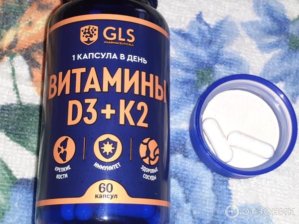 Отзыв о БАД GLS Pharmaceuticals Витамины D3+K2 | Витамины D3+K2 в помощь организму