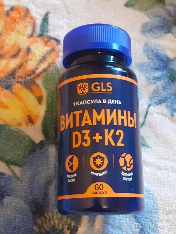 Отзыв о БАД GLS Pharmaceuticals Витамины D3+K2 | Витамины D3+K2 в помощь организму