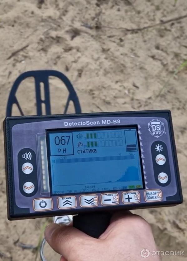 Отзыв о Металлоискатель DetectoScan MD-b8 | ищет нормально