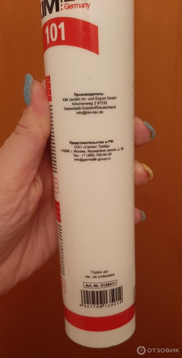 Отзыв о Универсальный силикон Kim Tec 101E | Универсальный вариант для уплотнения и склеивания ...