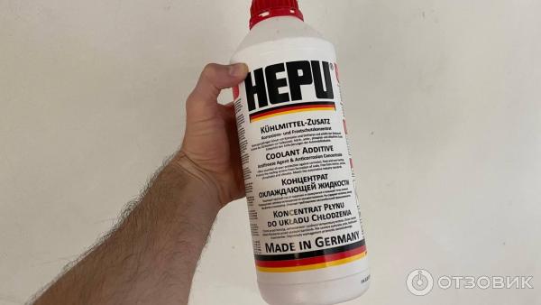 Отзыв о Антифриз HEPU Red G12 | Один из лучших по качеству антифризов ...