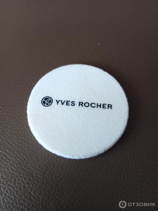 Отзыв о Компактная пудра Yves Rocher Poudre de Teint | Что невозможно ...