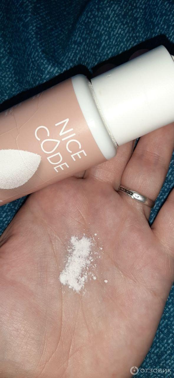 Отзыв о Энзимная пудра для очищения лица Greenway Nice code | Рекомендую к приобретению ...