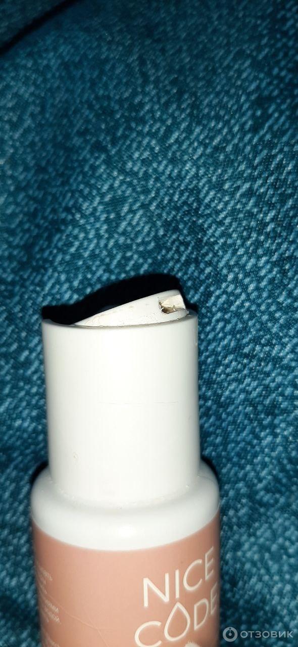 Отзыв о Энзимная пудра для очищения лица Greenway Nice code ...