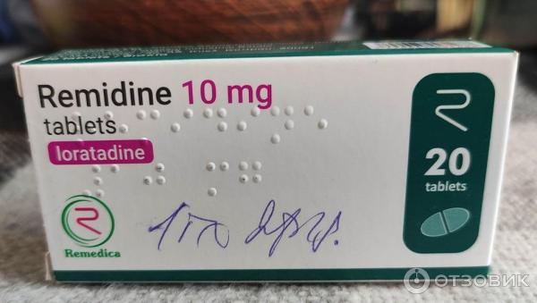 Отзыв о Таблетки Remedica Remidine | Вариант Лоратадина