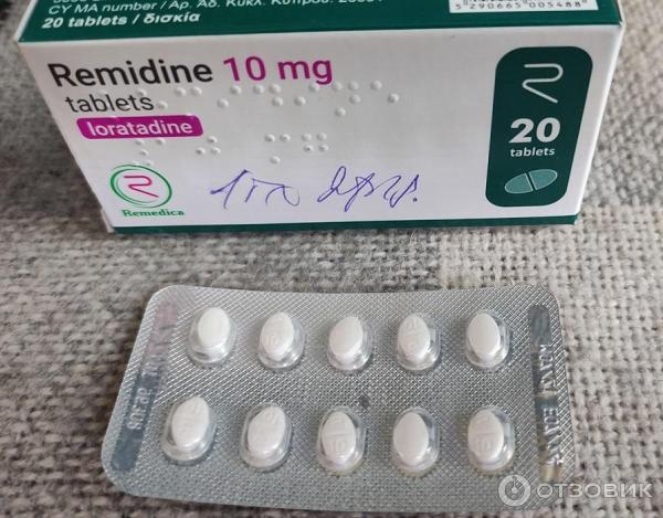 Отзыв о Таблетки Remedica Remidine | Вариант Лоратадина