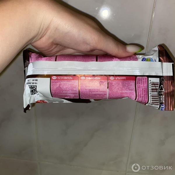 Отзыв о Мороженое Коровка из Кореновки "Лакомка малиновая" | Создано богами