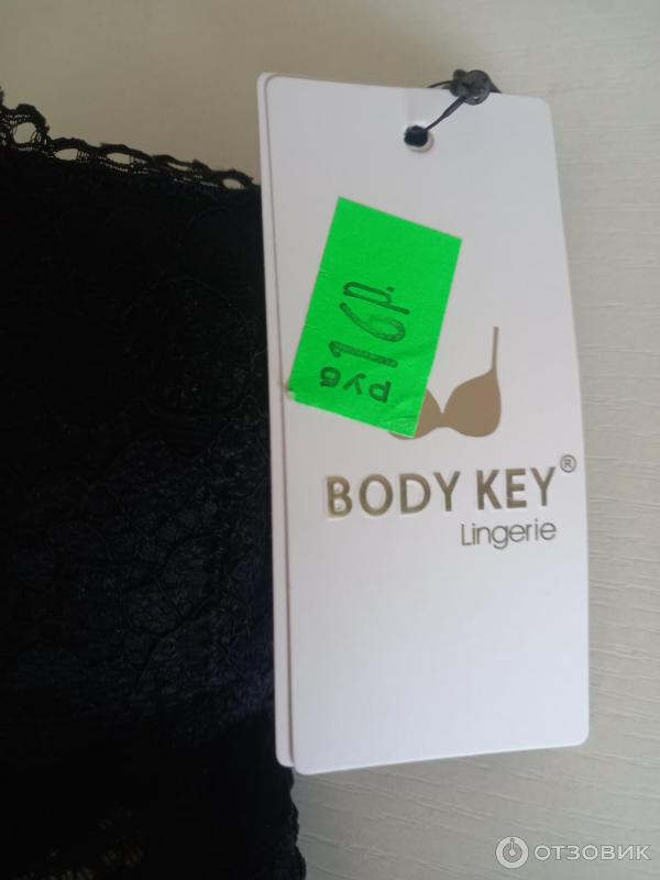 Отзыв о Женское белье Body Key lingerie | Среднего качества, но красивое