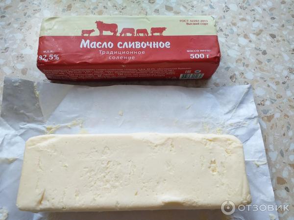 Отзыв о Масло сливочное сладко-сливочное несоленое Деревенская буренка ...