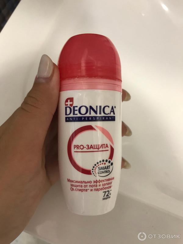Отзыв о Антиперспирант Deonica "PRO защита" | Единственный дезодорант, который не оставляет ...