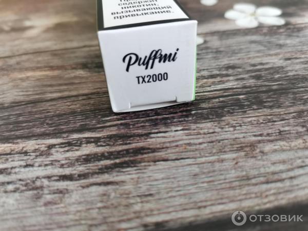 Отзыв о Электронная сигарета Puffmi | Сладкая дыня.