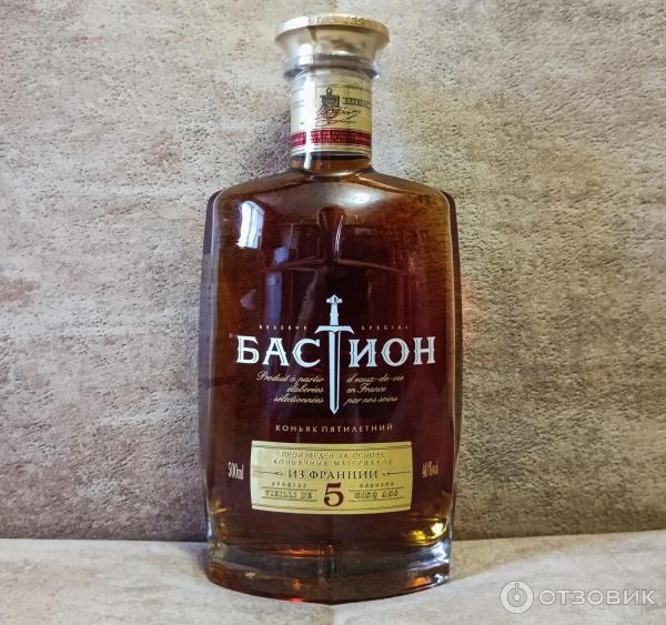 Отзыв о Коньяк "Бастион" пятилетний | Недорогой коньяк со вкусом карамели.