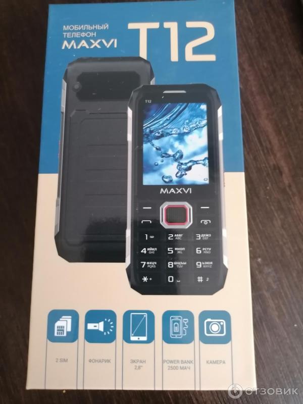 Отзыв о Мобильный телефон Maxvi T12 | Не убиваемый гаджет для старшего поколения и не только