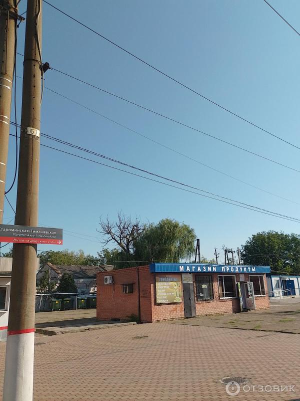 Отзыв о Поезд №245А Санкт-Петербург- Ейск | Ехать можно. Про остановки ...
