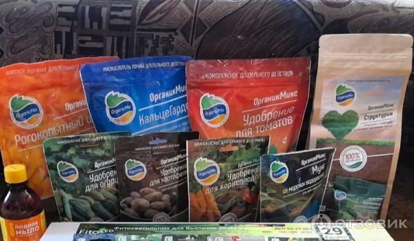 Отзыв о Удобрение Органик Микс | На данный момент лучшее органическое ...