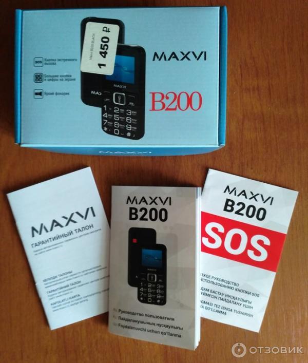 Отзыв о Сотовый телефон Maxvi B200 | Неплохой кнопочник для тех, кому смартфон не нужен