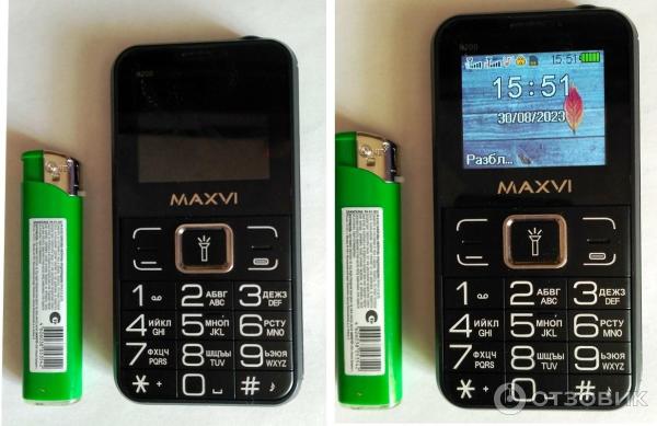 Отзыв о Сотовый телефон Maxvi B200 | Неплохой кнопочник для тех, кому смартфон не нужен