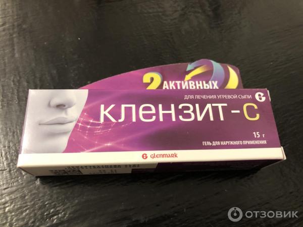 Отзыв о Гель "Клензит-С" | Для лечения подростковой кожи