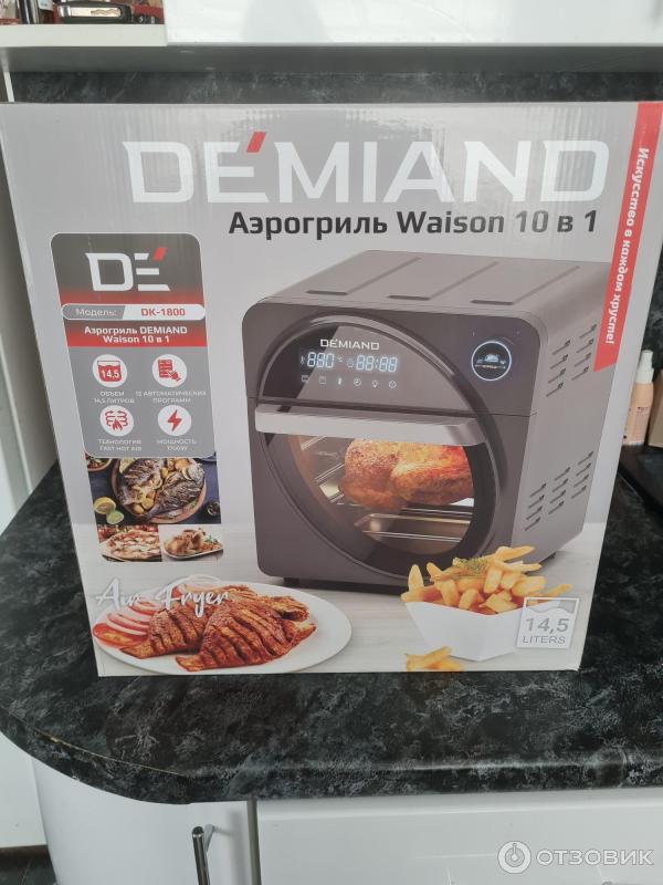 Отзыв о Аэрогриль Demiand Waison 10 в 1 DK-1800 | Хотела мини-печь, а получила отличный ...