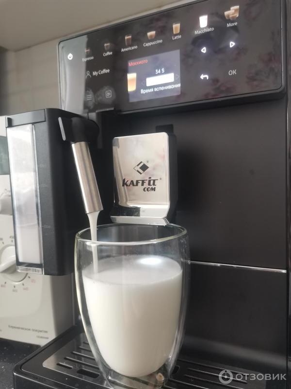 Отзыв о Кофемашина Kaffit Com Roma A5 | отлично, удобно