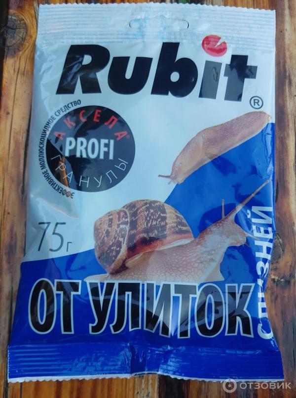 Отзыв о Препарат от улиток Rubit | Работает, но всех вредителей не ...