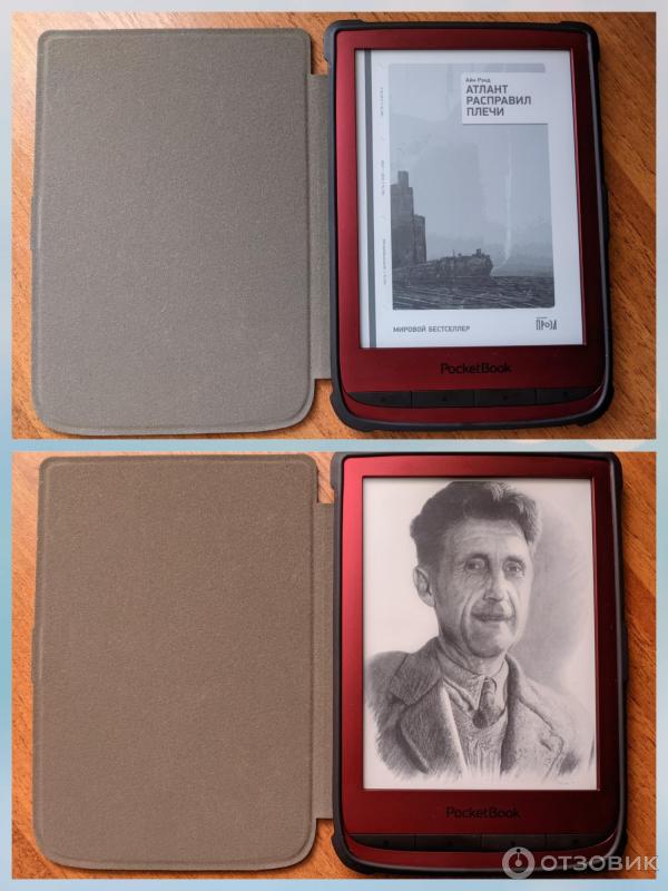 Отзыв о Электронная книга PocketBook 628 | Библиотека на ладони в ...