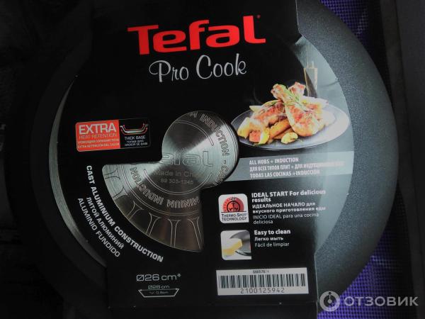 Отзыв о Сковорода Tefal Pro Cook | Быстрое и вкусное приготовление блюд