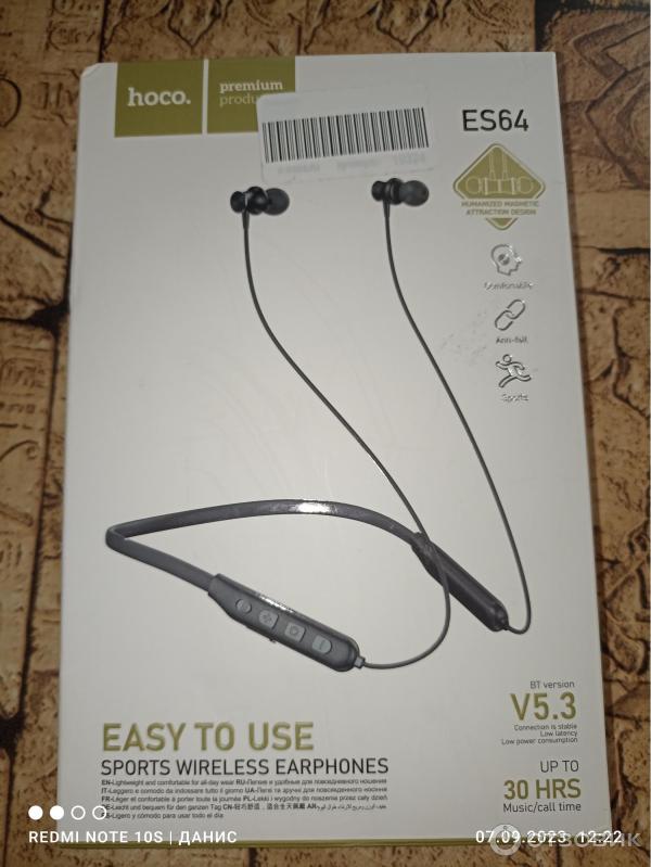 Отзыв о Беспроводные наушники Hoco ES64 | Недорогие надежные наушники для спорта и в быту ...