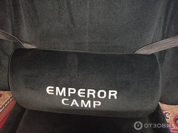 Отзыв о Кресло компьютерное Emperor camp | Высота подвела