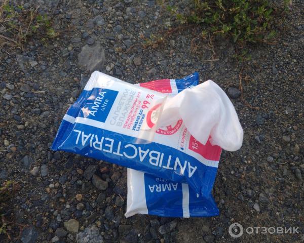 Отзыв о Салфетки влажные Amra ultra с хлоргексидином | Салфетки влажные ...