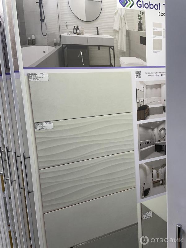 Отзыв о Плитка керамическая Global Tile Loft | Очень довольна!