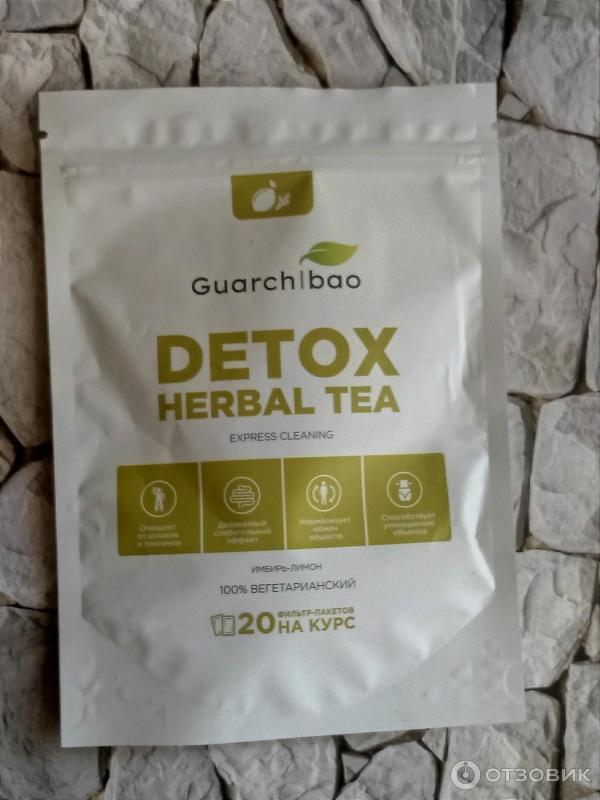 Отзыв о Чай Guarchibao Detox Herbal Tea "Имбирь-лимон" | Очищающий чай ...