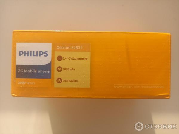 Отзыв о Мобильный телефон Philips Xenium E2601 | Деградация Xenium?