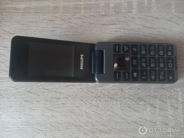 Отзыв о Мобильный телефон Philips Xenium E2601 | Деградация Xenium?