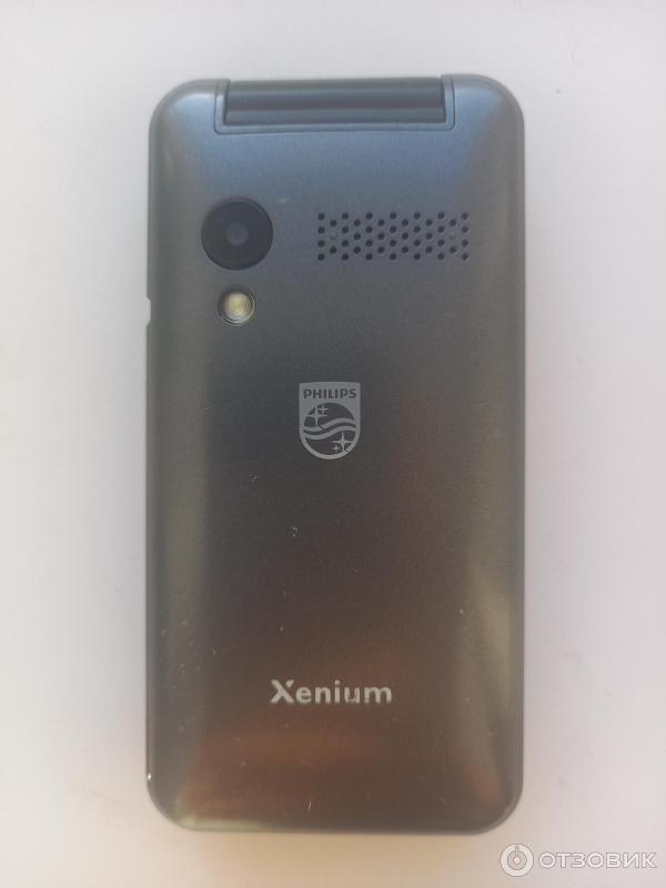 Отзыв о Мобильный телефон Philips Xenium E2601 | Деградация Xenium?