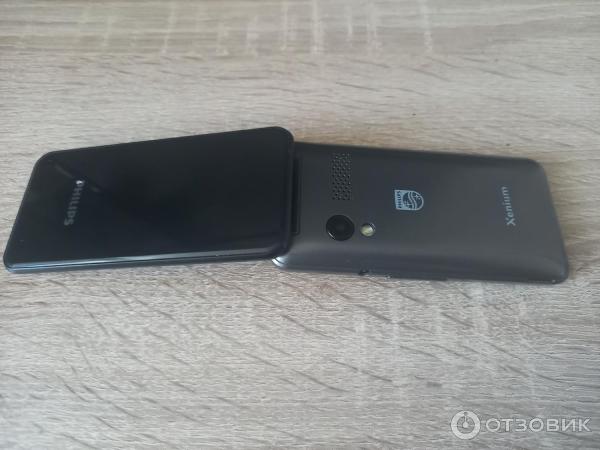 Отзыв о Мобильный телефон Philips Xenium E2601 | Деградация Xenium?