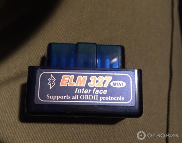 Отзыв о Адаптер диагностический OBD II ELM327 Bluetooth | йохууу, я сделала это
