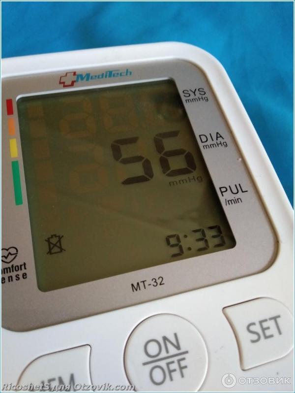 Отзыв о Тонометр автомат с адаптером MediTech MT-32 | Нажми на кнопку - получишь результат