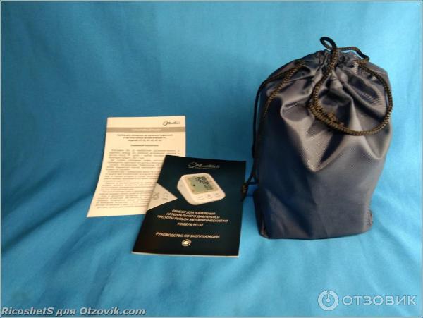 Отзыв о Тонометр автомат с адаптером MediTech MT-32 | Нажми на кнопку - получишь результат