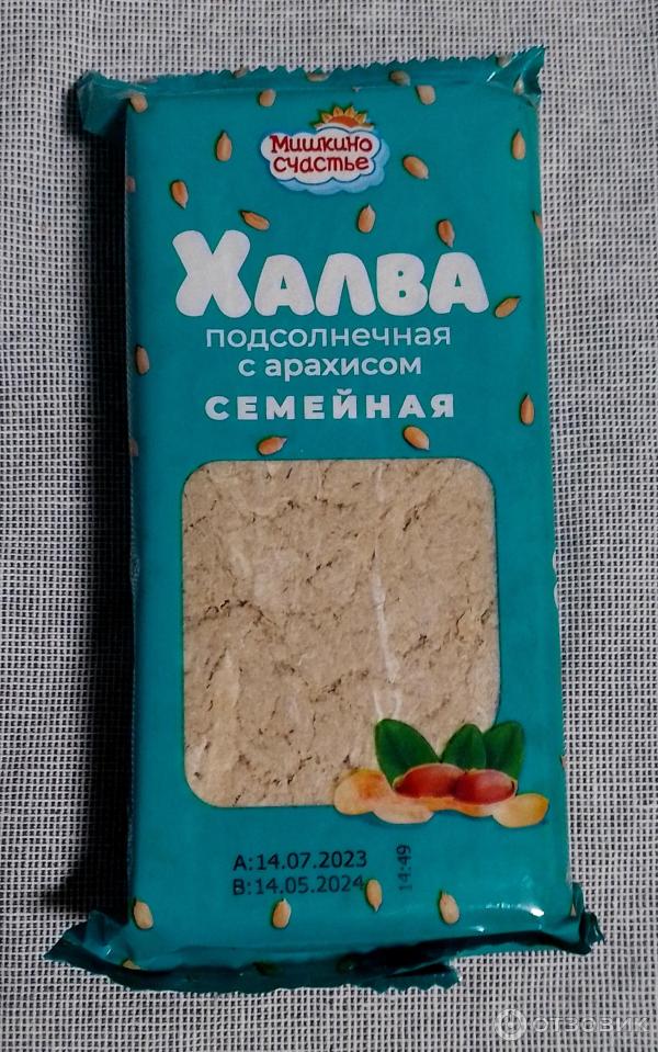 Отзыв о Продукция кондитерской фабрики "Мишкино" | Необычная халва...