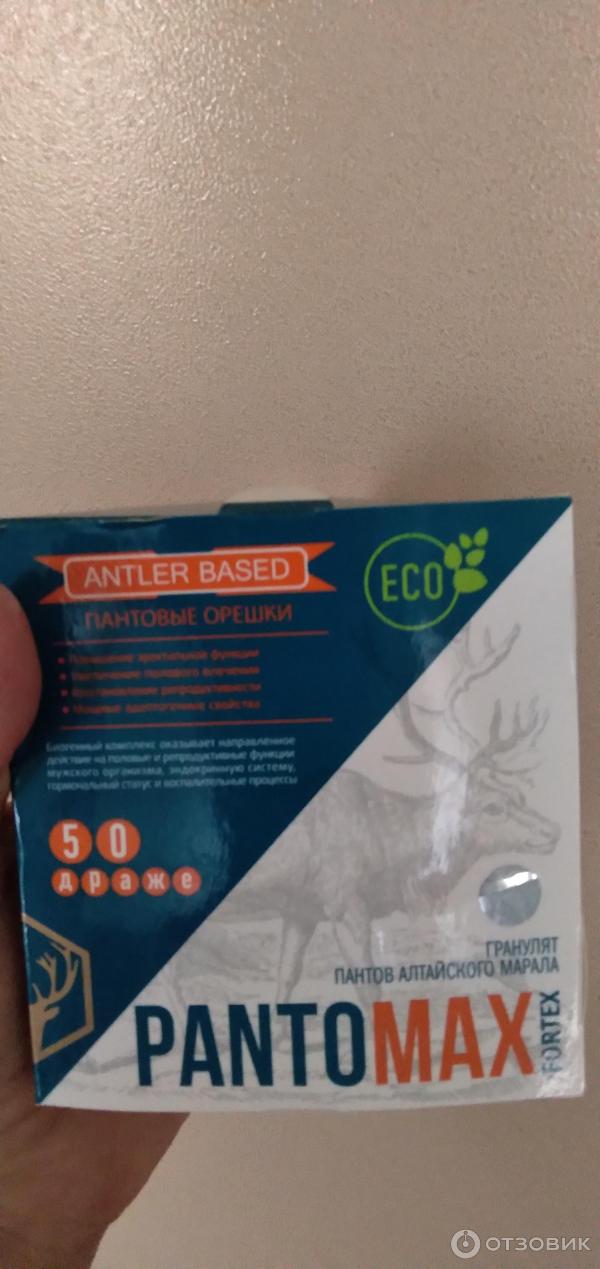 Отзыв о Pantomax Сашера-мед | Лучше для мужчины нет (реклама)