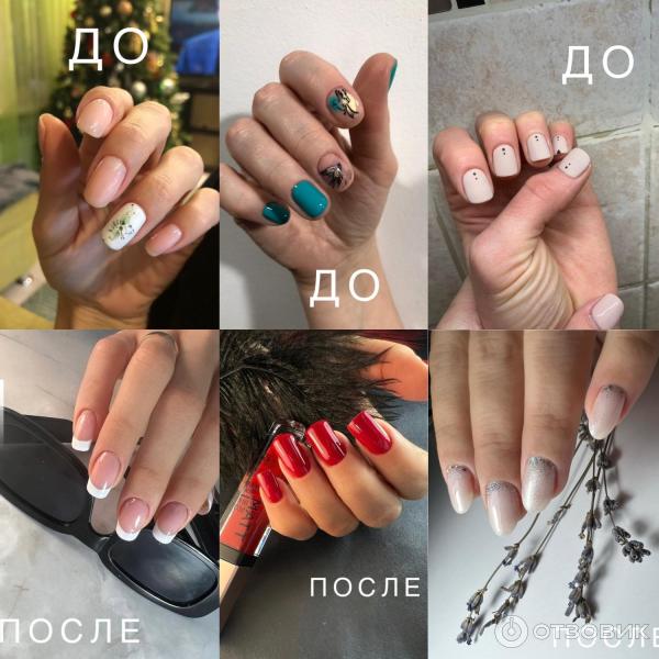 Отзыв о Emi-courses.ru - онлайн-школа | E.mi это навсегда