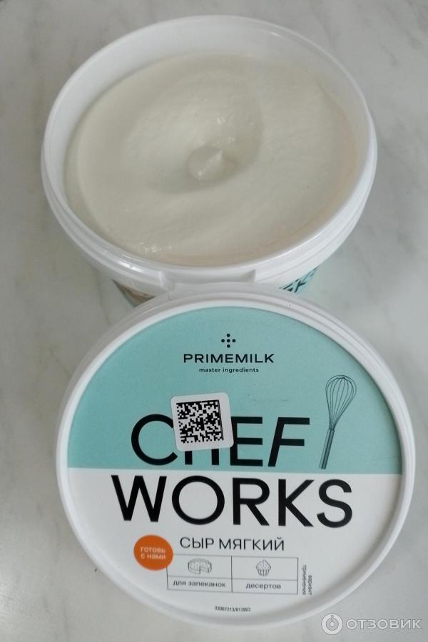 Отзыв о Сыр мягкий Chef Works Primemilk | Неплохой,но есть один недочет...