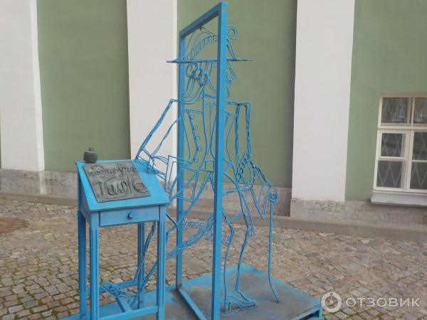 Отзыв о Парк современной скульптуры во дворе филфака Санкт ...
