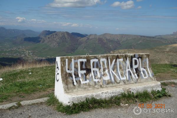 Отзыв о Перевал Гум-Баши (Россия, Карачаево-Черкессия) | Самая ...