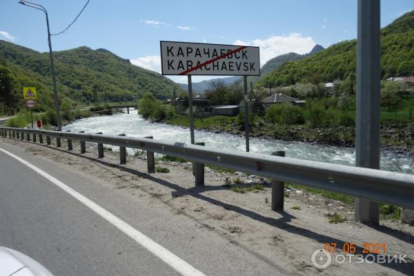 Отзыв о Перевал Гум-Баши (Россия, Карачаево-Черкессия) | Самая ...